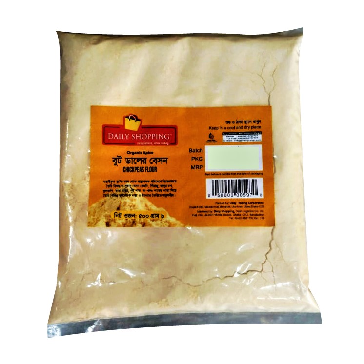 Groceries :: Daal & Chola :: Daily Shopping Gram Flour (Beson)- 500gm