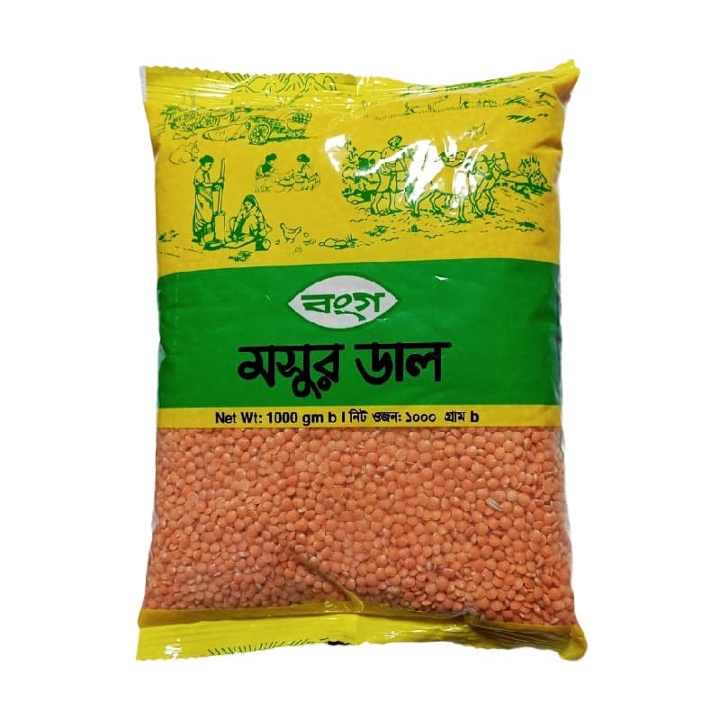 Groceries :: Daal & Chola :: Bango Mushur Dal- 1kg