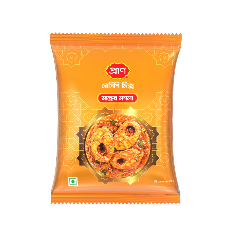 Groceries :: Spice :: PRAN Fish Masala 20gm